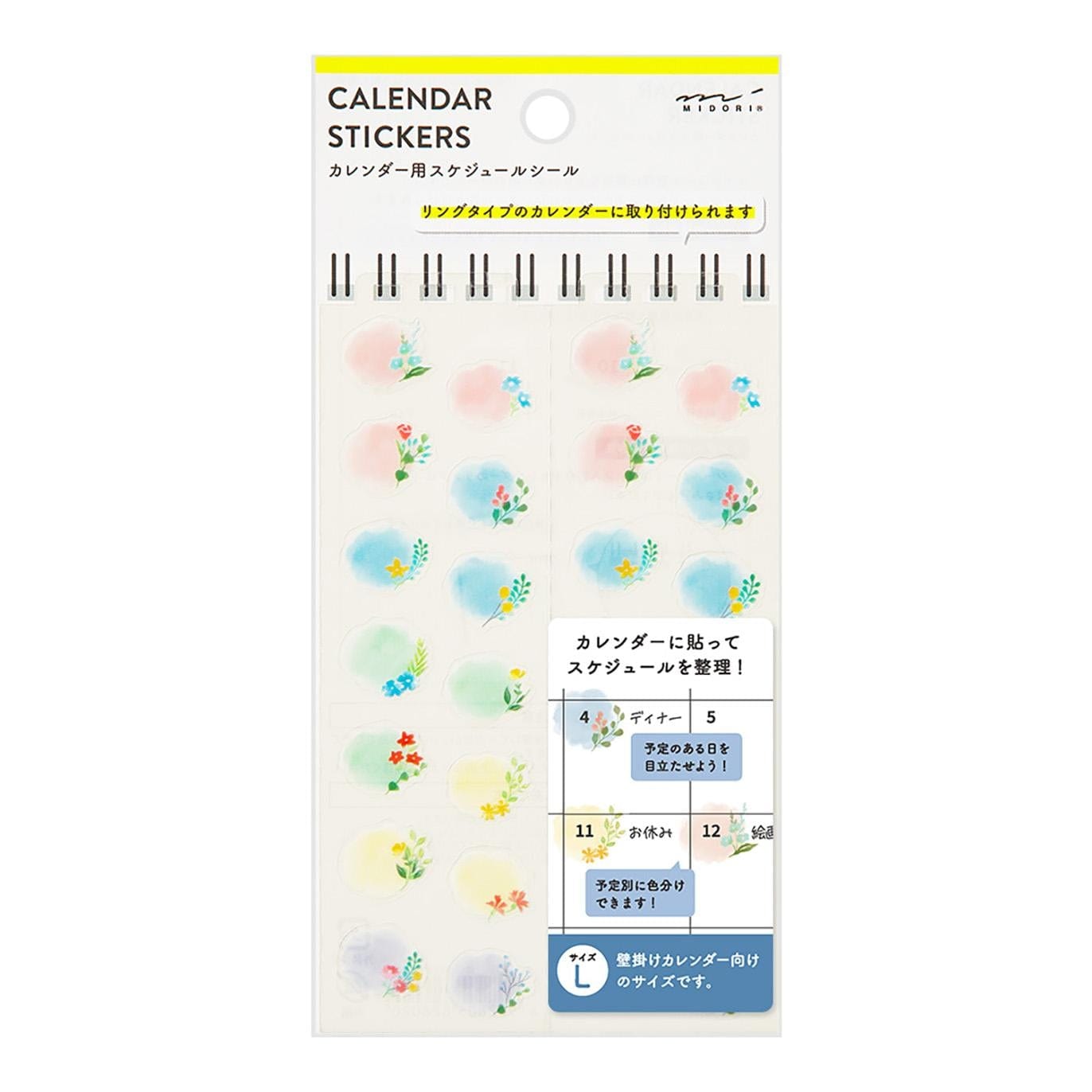Calendar Stickers Midori Flowers – SayPaper