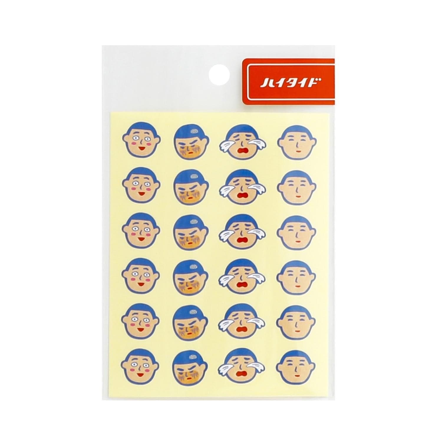 Everybody's stickers - Emotions – SayPaper