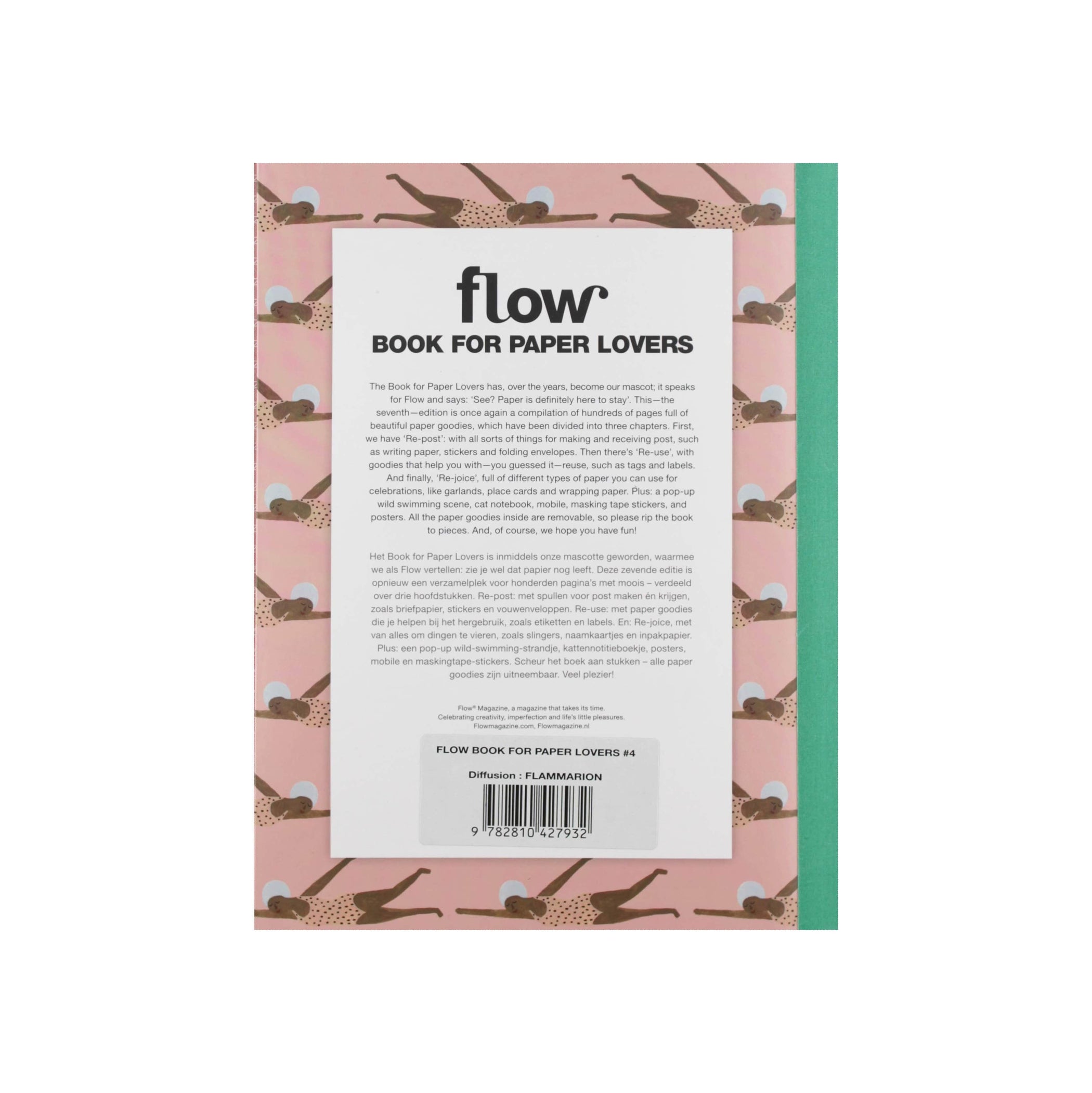 Flow Book for Paper Lovers 7 – SayPaper